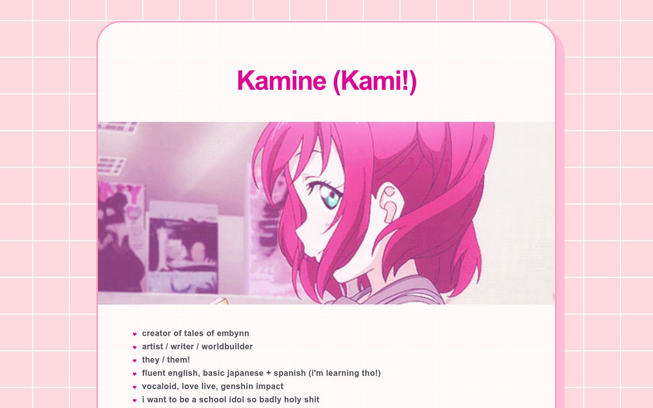 Kami